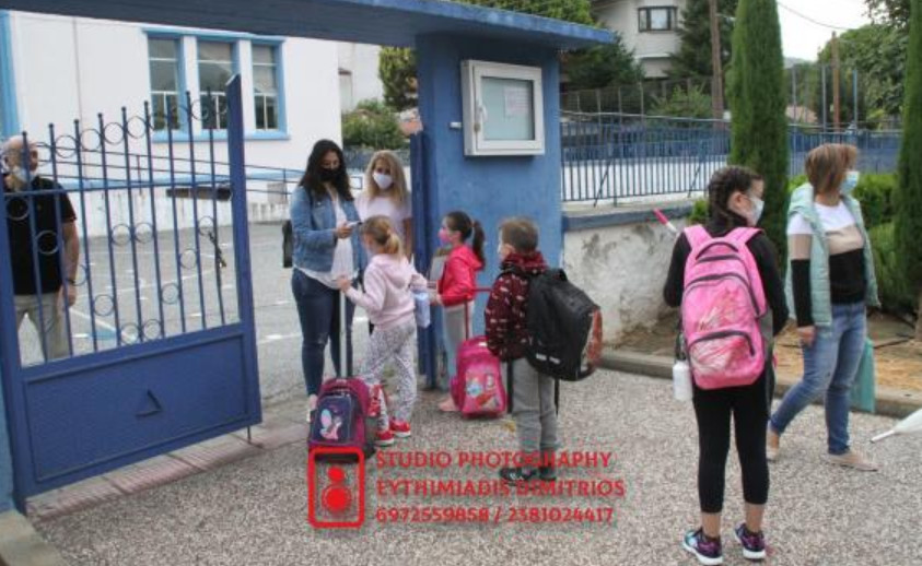 ΣΧΟΛΕΙΑ: ΧΩΡΙΣ ΜΑΣΚΕΣ ΚΑΙ ΤΕΣΤ Η ΕΠΙΣΤΡΟΦΗ ΤΩΝ ΜΑΘΗΤΩΝ | TASTV.gr | Τα ...