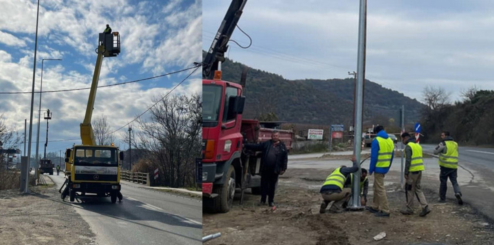 Π.Ε. ΠΕΛΛΑΣ : ΤΟΠΟΘΕΤΗΣΗ ΙΣΤΩΝ ΚΑΙ ΦΩΤΙΣΤΙΚΩΝ ΣΩΜΑΤΩΝ ΗΛΕΚΤΡΟΦΩΤΙΣΜΟΥ ...
