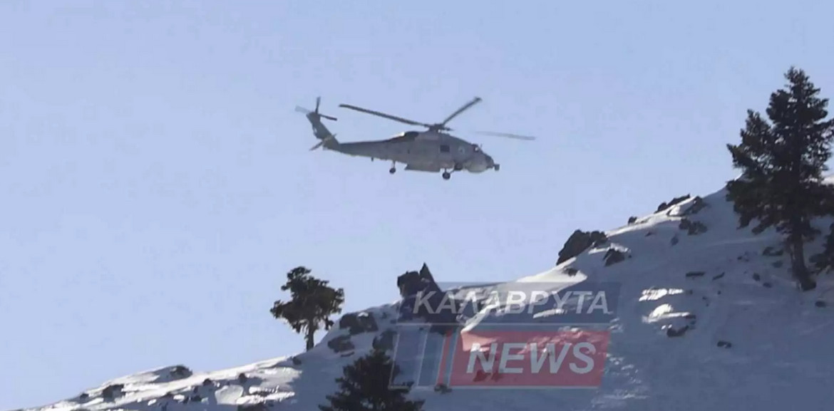 ΤΡΑΓΩΔΙΑ- ΝΕΚΡΟΙ ΟΙ ΤΡΕΙΣ ΑΓΝΟΟΥΜΕΝΟΙ ΑΝΑΡΡΙΧΗΤΕΣ – ΦΟΒΟΙ ΟΤΙ ΤΟΥΣ ...