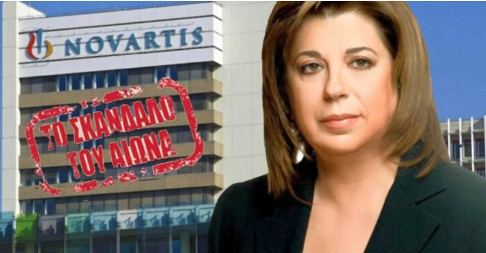 ΆΡΘΡΟ ΣΤΗΝ HUMANITE ΚΑΙ ΣΥΝΕΝΤΕΥΞΗ ΤΗΣ ΓΙΑΝΝΑΣ ΠΑΠΑΔΑΚΟΥ ΓΙΑ ΤΗ ΔΙΩΞΗ ...