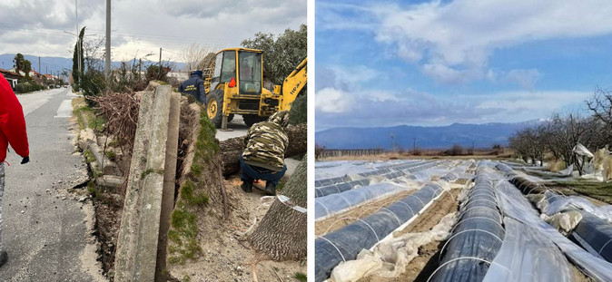 ΑΙΤΗΜΑ ΓΙΑ ΚΗΡΥΞΗ ΤΟΥ ΔΗΜΟΥ ΑΛΜΩΠΙΑΣ ΣΕ ΚΑΤΑΣΤΑΣΗ ΕΚΤΑΚΤΟΥ ΑΝΑΓΚΗΣ ...