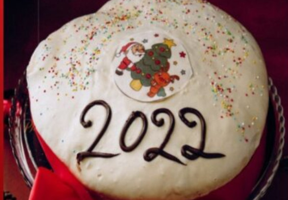 ΣΩΜΑΤΕΙΟ ΕΡΓΑΤΩΝ ΕΡΓΑΤΡΙΩΝ ΓΗΣ : ΓΕΝΙΚΗ ΣΥΝΕΛΕΥΣΗ - ΚΟΠΗ ΠΙΤΑΣ | TASTV ...