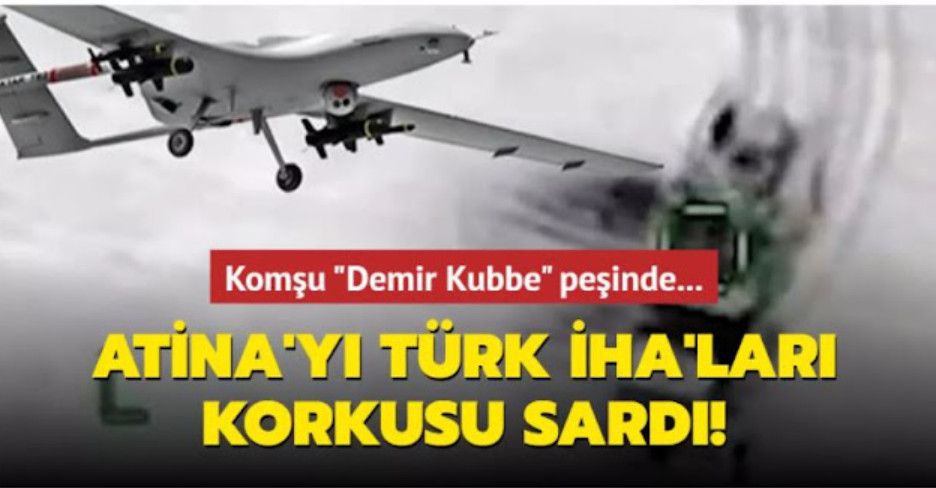 «ΦΟΒΟΣ ΓΙΑ ΤΟΥΡΚΙΚΑ UAV ΣΤΗΝ ΑΘΗΝΑ! Ο ΓΕΙΤΟΝΑΣ ΚΥΝΗΓΑ ΤΟΝ "IRON DOME ...