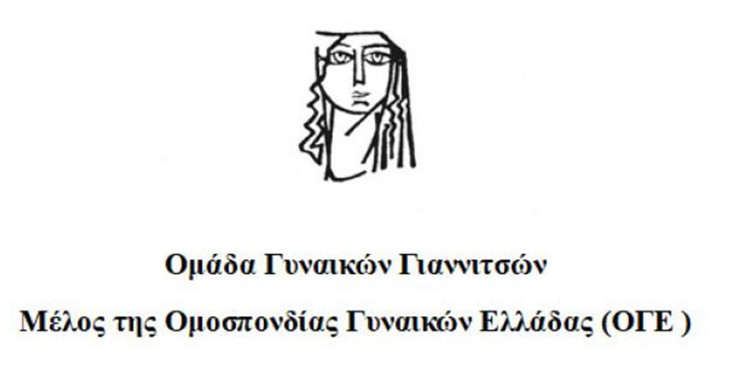 ΠΡΟΣΩΠΙΚΟΣ ΙΑΤΡΟΣ -Η ΥΓΕΙΑ ΚΑΙ Η ΖΩΗ ΜΑΣ, Η ΖΩΗ ΤΩΝ ΠΑΙΔΙΩΝ ΜΑΣ ΕΙΝΑΙ ...