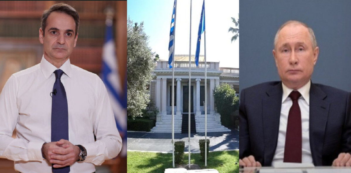 ΕΚΤΑΚΤΟ ΚΥΣΕΑ ΜΕΤΑ ΤΟ ΔΙΑΓΓΕΛΜΑ ΠΟΥΤΙΝ | TASTV.gr | Τα νέα της Πέλλας LIVE