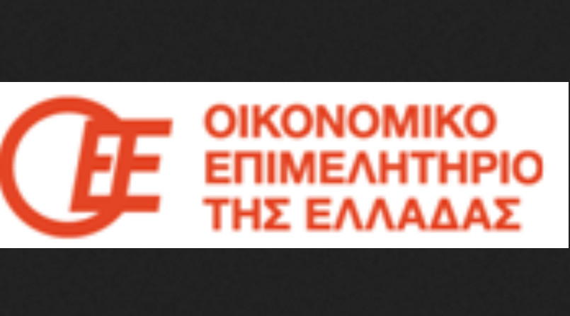 ΟΕΕ ΠΡΟΣ ΕΦΚΑ: ΝΑ ΛΥΘΕΙ ΑΜΕΣΑ ΤΟ ΠΡΟΒΛΗΜΑ ΤΩΝ ΔΙΠΛΩΝ ΧΡΕΩΣΕΩΝ ΕΙΣΦΟΡΩΝ ...