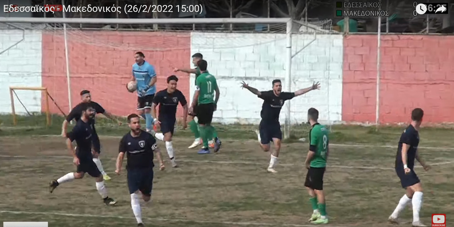 ΕΔΕΣΣΑΙΚΟΣ: ΜΕΓΑΛΗ ΝΙΚΗ ΜΕ 2-0 ΕΝΤΌΣ ΕΔΡΑΣ ΤΟΝ ΜΑΚΕΔΟΝΙΚΟ [ΒΙΝΤΕΟ ...