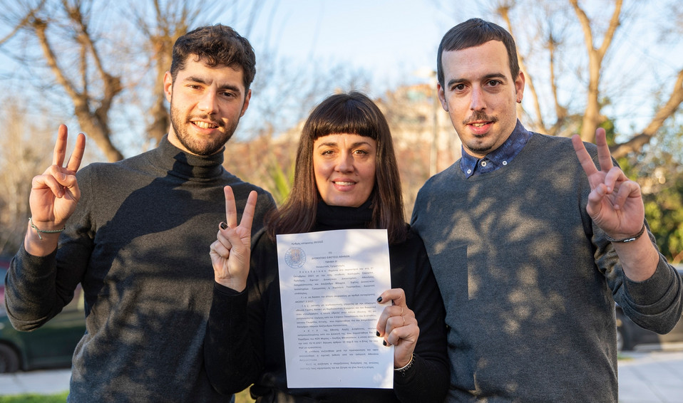 #VOULIWATCH : ΑΠΟΦΑΣΗ-ΚΟΛΑΦΟΣ ΤΟΥ ΕΦΕΤΕΙΟΥ ΤΟΥΣ ΔΙΚΑΙΩΝΕΙ ΓΙΑ ΤΗΝ ...