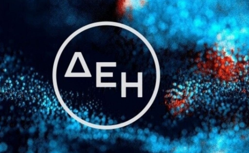 Η ΔΕΗ ΚΟΡΟΪΔΕΥΕΙ ΤΟΥΣ ΚΑΤΑΝΑΛΩΤΕΣ ΜΕ ΤΑ ΣΤΑΘΕΡΑ ΤΙΜΟΛΟΓΙΑ - ΔΕΚΑΔΕΣ ΟΙ ...