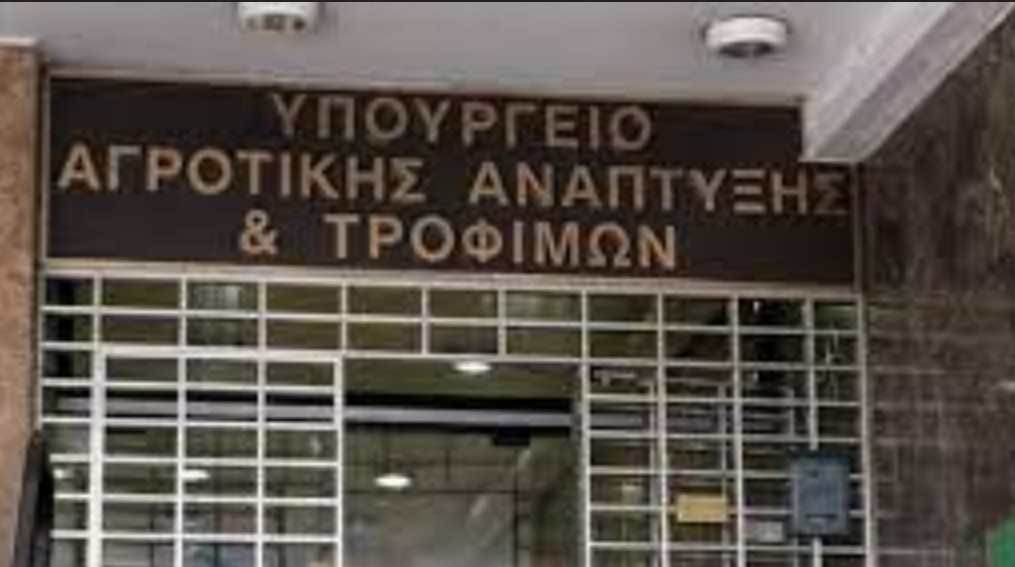 ΑΙΤΗΣΕΙΣ : 5 ΥΠΟΕΡΓΑ ΔΡΑΣΗΣ ΟΙΚΟΝΟΜΙΚΟΥ ΜΕΤΑΣΧΗΜΑΤΙΣΜΟΥ ΑΓΡΟΤΙΚΟΥ ΤΟΜΕΑ ...