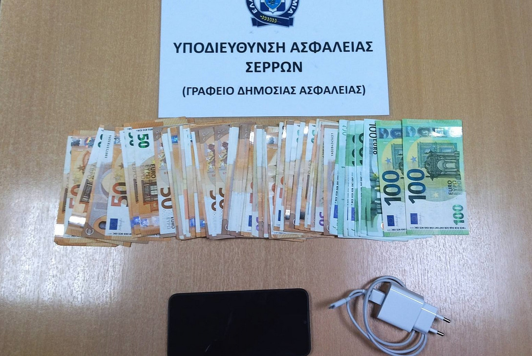 ΕΞΙΧΝΙΑΣΤΗΚΑΝ 10 ΠΕΡΙΠΤΩΣΕΙΣ ΑΠΑΤΗΣ ΚΑΙ ΑΠΟΠΕΙΡΑΣ ΑΠΑΤΗΣ | TASTV.gr ...