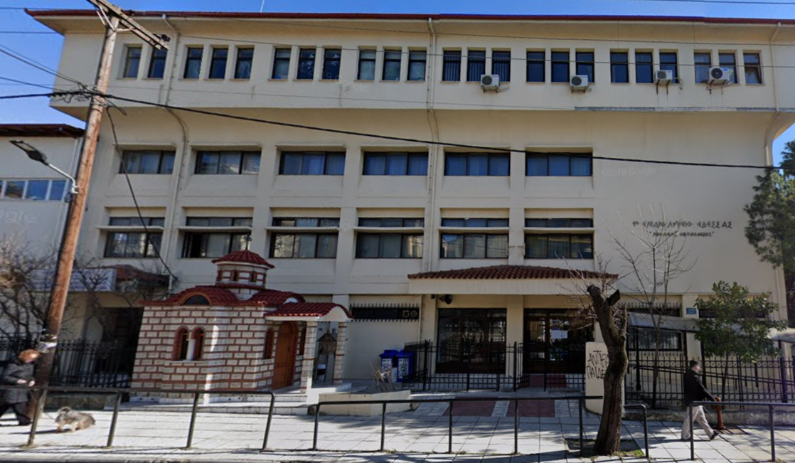 Α' ΒΑΘΜΙΑ ΠΕΛΛΑΣ : ΣΤΟ ΠΕΙΘΑΡΧΙΚΟ ΟΔΗΓΟΥΝΤΑΙ ΕΚΠΑΙΔΕΥΤΙΚΟΙ ΓΙΑΤΙ ...