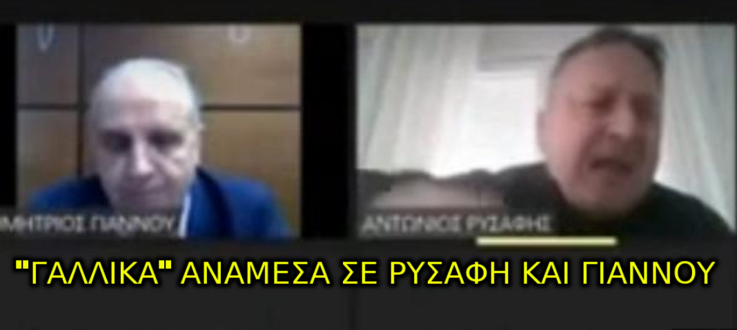 ΔΗΜΟΤΙΚΟ ΣΥΜΒΟΥΛΙΟ ΕΔΕΣΣΑΣ : ΤΗΣ ΚΑΚΟΜΟΙΡΑΣ ΜΕ ΤΑ "ΓΑΛΛΙΚΑ" ΠΟΥ ...