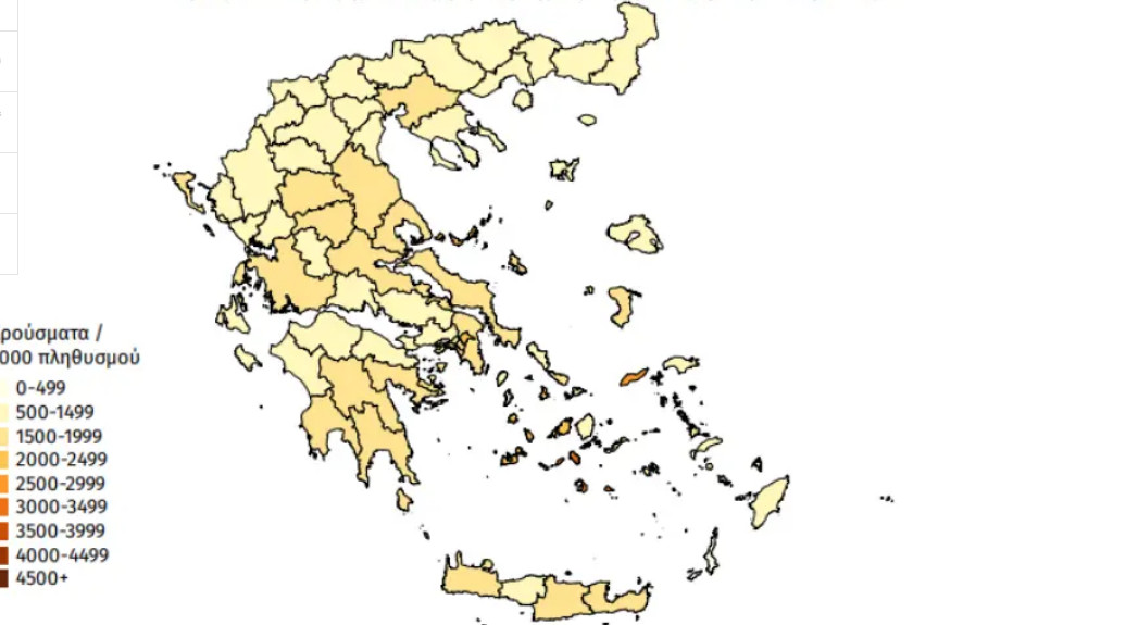 Ο Ν. ΠΕΛΛΑΣ ΕΚΤΟΣ ΤΟΥ ΧΑΡΤΗ ΤΩΝ 3ΨΗΦΙΩΝ ΚΡΟΥΣΜΑΤΩΝ [17-4-2022-ΠΙΝΑΚΑΣ ...