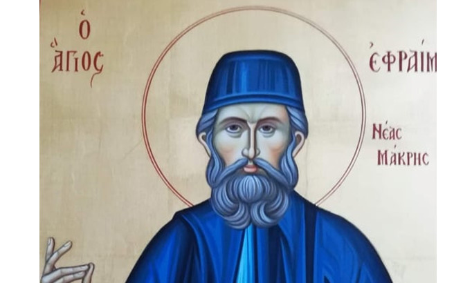 Ι.Ν. ΑΓΙΑΣ ΠΑΡΑΣΚΕΥΗΣ ΠΛΑΤΑΝΗΣ - ΕΔΕΣΣΗΣ: ΠΑΡΑΚΛΗΣΗ ΣΤΟΝ ΠΡΟΣΤΑΤΗ ΤΩΝ ...