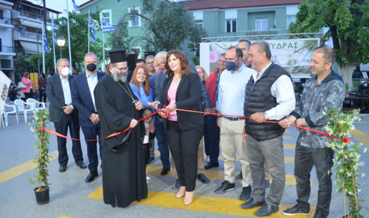 ΣΚΥΔΡΑ: ΜΕ ΕΠΙΤΥΧΙΑ ΞΕΚΙΝΗΣΕ Η 5η ΑΝΘΟΕΚΘΕΣΗ ΣΚΥΔΡΑΣ [63 ΦΩΤΟ] | TASTV ...
