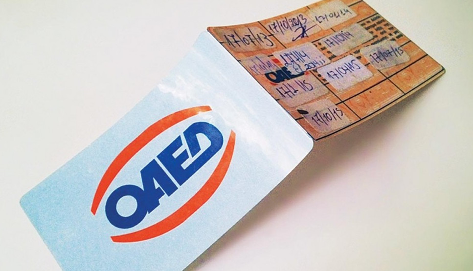 ΣΥΝΔΙΚΑΤΟ ΓΑΛΑΚΤΟΣ ΤΡΟΦΙΜΩΝ & ΠΟΤΩΝ ΗΜΑΘΙΑΣ ΠΕΛΛΑΣ- ΕΚΔΗΛΩΣΗ ΣΤΗΝ ...