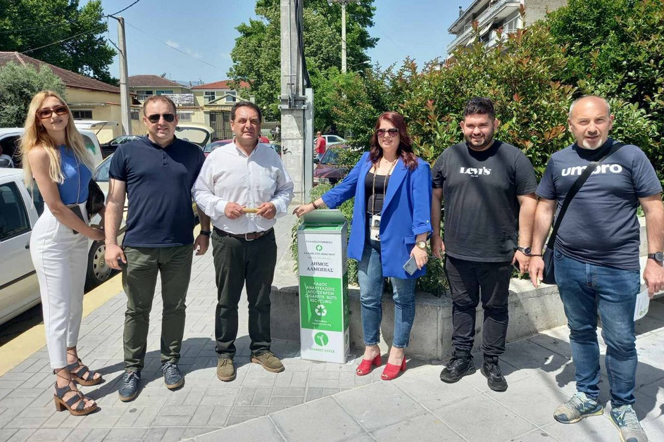 ΣΤΟ ΠΡΟΓΡΑΜΜΑ #GOPAFREE ΤΗΣ CIGARET CYCLE ΣΥΜΜΕΤΕΧΕΙ Ο ΔΗΜΟΣ ΑΛΜΩΠΙΑΣ ...