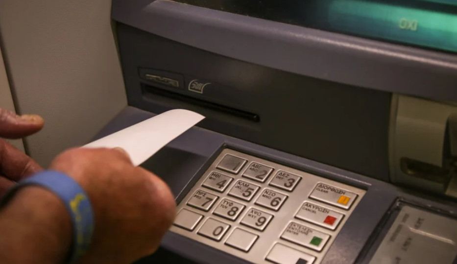 ΑΛΛΑΖΕΙ Ο ΤΡΟΠΟΣ ΜΙΣΘΟΔΟΣΙΑΣ ΤΩΝ ΔΗΜΟΣΙΩΝ ΥΠΑΛΛΗΛΩΝ – ΠΟΙΟΙ ΑΝΤΙΔΡΟΥΝ ...