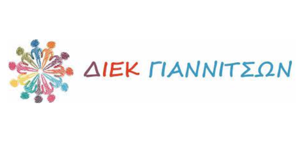 ΔΙΕΚ ΓΙΑΝΝΙΤΣΩΝ : ΑΣΚΗΣΗ ΣΕΝΑΡΙΟΥ ΚΡΙΣΕΩΝ | TASTV.gr | Τα νέα της ...