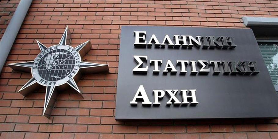 ΠΛΗΘΩΡΙΣΤΙΚΟ ΣΟΚ 11,3% ΜΕ ΕΚΤΙΝΑΞΗ ΦΥΣΙΚΟΥ ΑΕΡΙΟΥ ΚΑΤΑ 172% | TASTV.gr ...