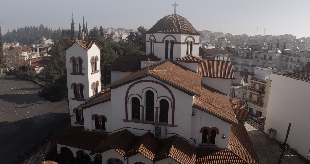 ΠΑΝΗΓΥΡΙΣ ΑΓΙΟΥ ΛΟΥΚΑ ΤΟΥ ΙΑΤΡΟΥ ΣΤΑ ΓΙΑΝΝΙΤΣΑ | TASTV.gr | Τα νέα της ...