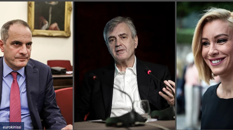 ΟΙ ΜΙΣΘΟΙ ΣΤΗΝ ΕΡΤ: ΠΟΣΑ ΠΑΙΡΝΟΥΝ ΖΟΥΛΑΣ, ΓΑΜΠΡΙΤΣΟΣ ΚΑΙ ΑΝΤΡΙΑΝΝΑ ...