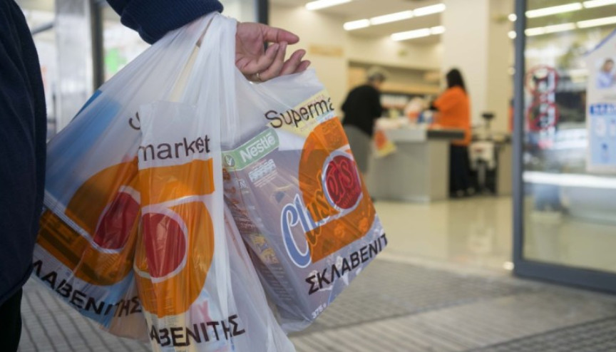 ΣΥΝΑΓΕΡΜΟΣ ΣΤΟΝ ΣΚΛΑΒΕΝΙΤΗ: ΈΚΤΑΚΤΗ ΑΝΑΚΟΙΝΩΣΗ ΕΡΓΑΖΟΜΕΝΩΝ ΤΟΥ! | TASTV ...