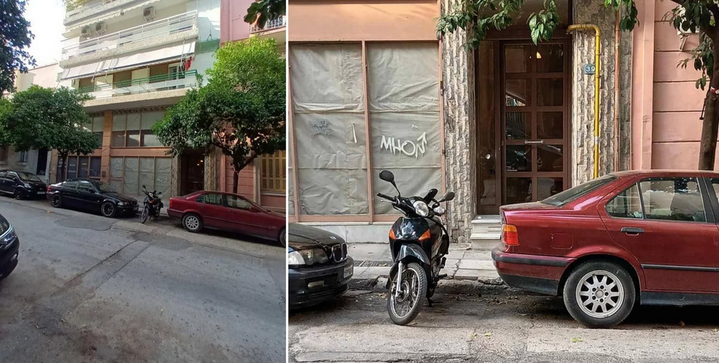 ΝΕΑ ΓΥΝΑΙΚΟΚΤΟΝΙΑ: ΆΝΔΡΑΣ ΜΑΧΑΙΡΩΣΕ ΤΗ ΣΥΖΥΓΟ ΤΟΥ ΜΕΤΑ ΑΠΟ ΚΑΥΓΑ ...