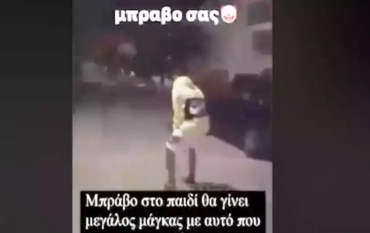 ΑΠΟΤΡΟΠΙΑΣΜΟΣ ΓΙΑ 14ΧΡΟΝΟ ΠΟΥ ΚΛΩΤΣΗΣΕ ΓΑΤΑ [ΒΙΝΤΕΟ] | TASTV.gr | Τα ...