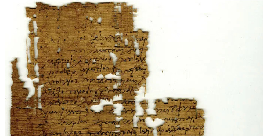 Η ΠΡΩΤΗ ΚΑΤΑΓΕΓΡΑΜΜΕΝΗ ΣΕ ΠΑΠΥΡΟ ΑΠΟΔΕΙΞΗ ΣΤΗΝ ΙΣΤΟΡΙΑ | TASTV.gr | Τα ...