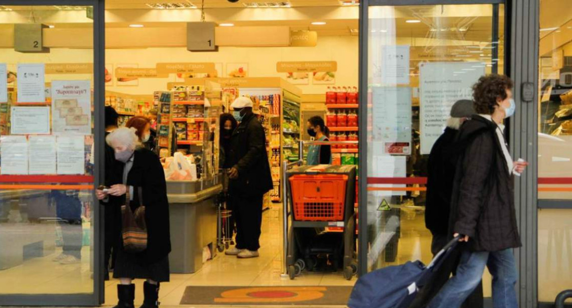 ΠΡΕΜΙΕΡΑ ΚΑΝΕΙ ΣΗΜΕΡΑ Η ΨΗΦΙΑΚΗ ΚΑΡΤΑ ΕΡΓΑΣΙΑΣ. | TASTV.gr | Τα νέα της ...