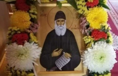 ΑΓΡΥΠΝΙΕΣ ΟΣΙΟΥ ΠΑΪΣΙΟΥ ΣΤΗΝ ΕΔΕΣΣΑ ΚΑΙ ΣΤΗΝ ΠΛΑΤΑΝΗ | TASTV.gr | Τα ...