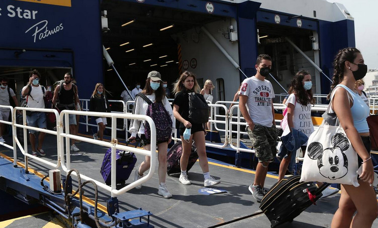 ΤΟΥΡΙΣΜΟΣ ΓΙΑ ΌΛΟΥΣ 2022: ΆΝΟΙΞΕ Η ΠΛΑΤΦΟΡΜΑ - ΠΩΣ ΚΑΝΕΤΕ ΤΗΝ ΑΙΤΗΣΗ ...