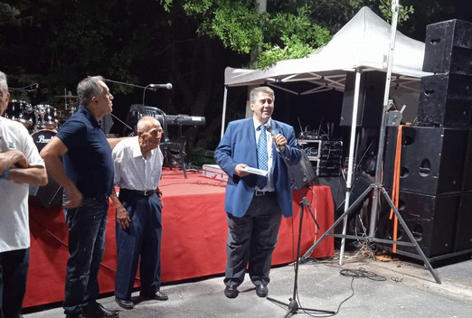 Η ΑΓΡΟΣΥΚΙΑ ΤΙΜΗΣΕ ΤΗΝ ΠΕΡΙΦΕΡΕΙΑ ΚΑΙ ΤΟΝ ΙΟΡΔΑΝΗ ΤΖΑΜΤΖΗ ΓΙΑ ΤΗΝ ...