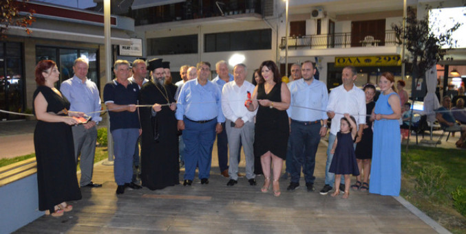 ΠΡΑΓΜΑΤΟΠΟΙΗΘΗΚΑΝ ΤΑ ΕΓΚΑΙΝΙΑ ΤΗΣ ΝΕΑΣ ΠΛΑΤΕΙΑΣ ΣΑΦΡΑΜΠΟΛΕΩΣ ΣΚΥΔΡΑΣ ...