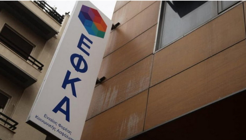 ΕΦΚΑ: ΣΤΗ ΣΥΝΤΑΞΗ ΑΚΟΜΑ ΚΑΙ ΜΕ ΟΦΕΙΛΕΣ – ΠΟΙΟΥΣ ΑΦΟΡΑ | TASTV.gr | Τα ...