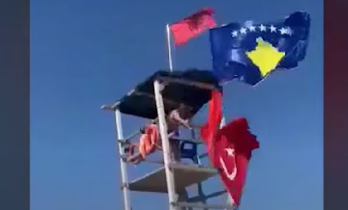 ΑΛΒΑΝΙΑ: 48ΧΡΟΝΟΣ ΚΑΤΕΒΑΣΕ ΤΗΝ ΤΟΥΡΚΙΚΗ ΣΗΜΑΙΑ ΑΠΟ ΠΑΡΑΤΗΡΗΤΗΡΙΟ ...