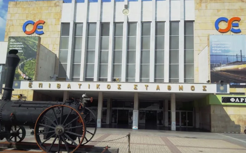ΑΠΟΚΑΡΔΙΩΤΙΚΗ ΕΙΚΟΝΑ ΠΑΡΟΥΣΙΑΖΕΙ Ο ΣΤΑΘΜΟΣ ΤΟΥ ΟΣΕ ΣΤΗ ΘΕΣΣΑΛΟΝΙΚΗ ...