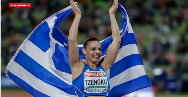 ΣΤΗΝ ΚΟΡΥΦΗ ΤΗΣ ΕΥΡΩΠΗΣ (ΚΑΙ) Η ΤΖΕΝΓΚΟ | TASTV.gr | Τα νέα της Πέλλας LIVE
