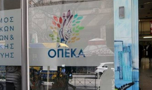 ΕΠΙΔΟΜΑ ΠΑΙΔΙΟΥ Α21: ΜΑΘΕΤΕ ΑΝ ΤΟ ΔΙΚΑΙΟΥΣΤΕ ΣΕ 7 ΒΗΜΑΤΑ (ΔΙΑΔΙΚΑΣΙΑ ...