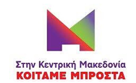 ΤΑ “ΑΝΤΙΠΛΗΜΜΥΡΙΚΑ” ΕΡΓΑ ΣΤΟΝ ΕΔΕΣΣΑΙΟ ΠΟΤΑΜΟ ΠΛΗΜΜΥΡΙΣΑΝ ΤΗΝ ΈΔΕΣΣΑ ...