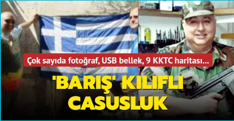 ΟΙ ΤΟΥΡΚΟΙ ΛΕΝΕ ΟΤΙ ΣΥΝΕΛΑΒΑΝ ΈΛΛΗΝΑ ‘ΚΑΤΑΣΚΟΠΟ’ ΣΤΗΝ ΚΑΤΕΧΟΜΕΝΗ ΚΥΠΡΟ ...