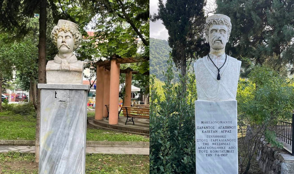 ΕΔΕΣΣΑ – ΚΑΡΥΔΙΑ : ΑΠΟΚΑΤΑΣΤΑΘΗΚΑΝ ΟΙ ΠΡΟΤΟΜΕΣ ΤΩΝ ΆΓΡΑ ΚΑΙ ΜΙΓΚΑ ΜΕΤΑ ...