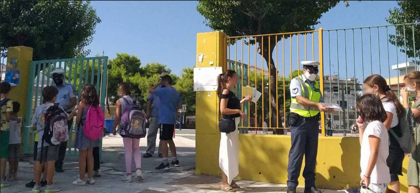 ΑΓΙΑΣΜΟΣ ΚΑΙ ΔΙΑΝΟΜΗ ΦΥΛΛΑΔΙΩΝ ΚΥΚΛΟΦΟΡΙΑΚΗΣ ΚΑΙ ΟΔΙΚΗΣ ΑΣΦΑΛΕΙΑΣ ...