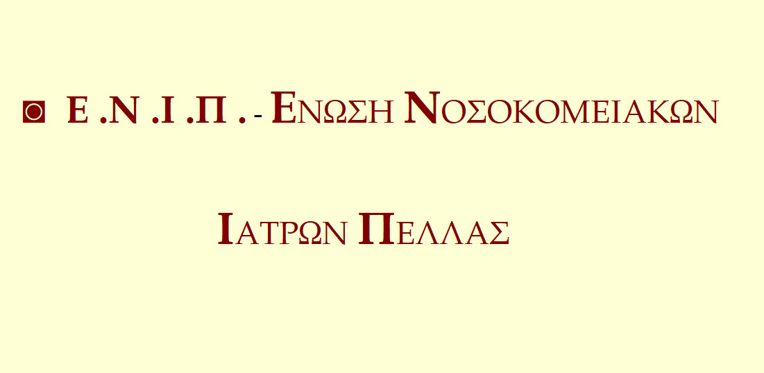 ΕΞΑΓΓΕΛΙΕΣ-ΨΙΧΟΥΛΑ ΣΤΗ ΔΕΘ ΑΠΟ ΤΟΝ ΠΡΩΘΥΠΟΥΡΓΟ | TASTV.gr | Τα νέα της ...