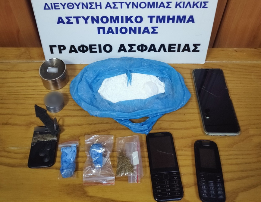 ΣΥΛΛΗΨΕΙΣ ΓΙΑ ΚΟΚΑΙΝΗ ΜΕΤΑ ΑΠΟ ΚΑΤΑΔΙΩΞΗ | TASTV.gr | Τα νέα της Πέλλας ...