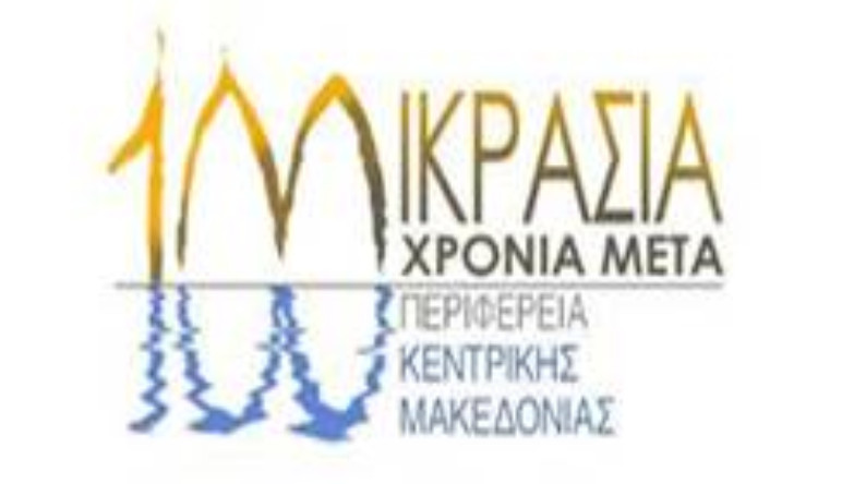 ΑΠΟΤΕΛΕΣΜΑΤΑ B’ ΠΑΝΕΛΛΗΝΙΟΥ ΠΟΙΗΤΙΚΟΥ ΔΙΑΓΩΝΙΣΜΟΥ | TASTV.gr | Τα νέα ...