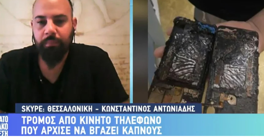 ΘΕΣΣΑΛΟΝΙΚΗ: ΠΗΡΕ ΦΩΤΙΑ ΤΟ ΚΙΝΗΤΟ ΤΟΥ ΕΝΩ ΚΟΙΜΟΤΑΝ ΔΙΠΛΑ ΤΟΥ (ΒΙΝΤΕΟ ...