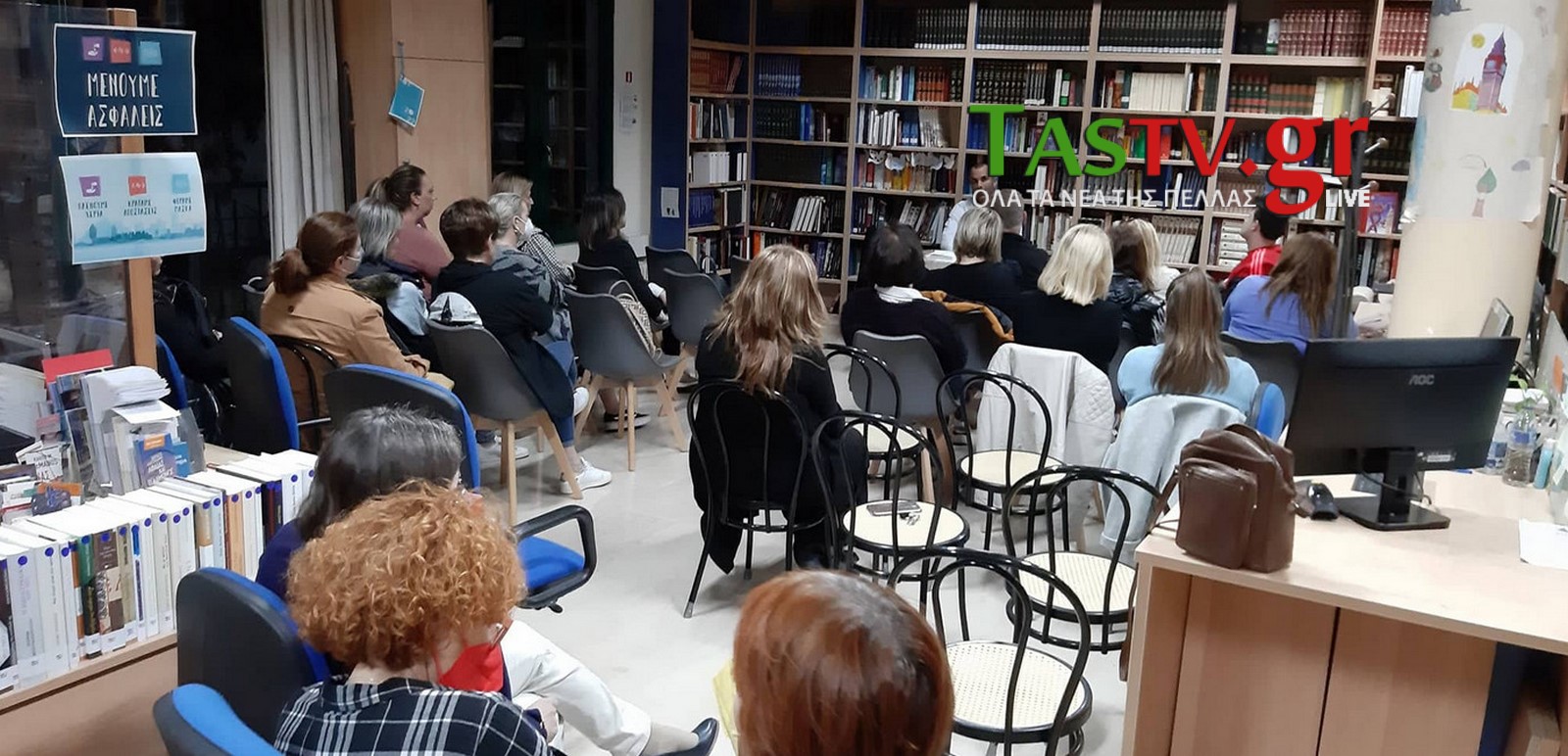 ΕΔΕΣΣΑ : ΠΑΡΟΥΣΙΑΣΗ ΒΙΒΛΙΟΥ "Η ΑΛΗΘΕΙΑ" ΤΟΥ Ν. ΣΜΥΡΝΑΚΗ [ΒΙΝΤΕΟ ...